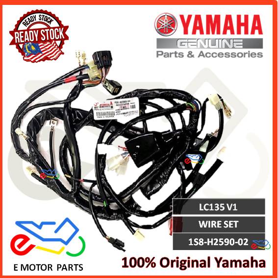 WIRING WIRE HARNESS RXZ 5PV 125Z 125ZR LC Y15ZR EGO AVANTIZ SOLARIZ ...