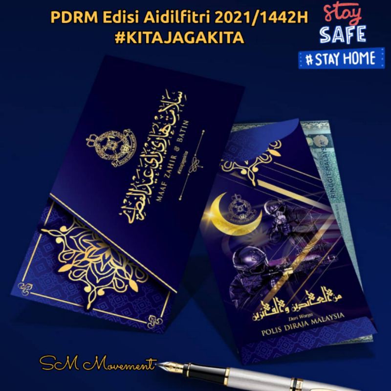 🔥🔥OFFICIAL BUKIT AMAN 🚔PDRM/JIM 2025👮‍♂️Sampul Raya EXCLUSIVE🌛FREE GIFT ...