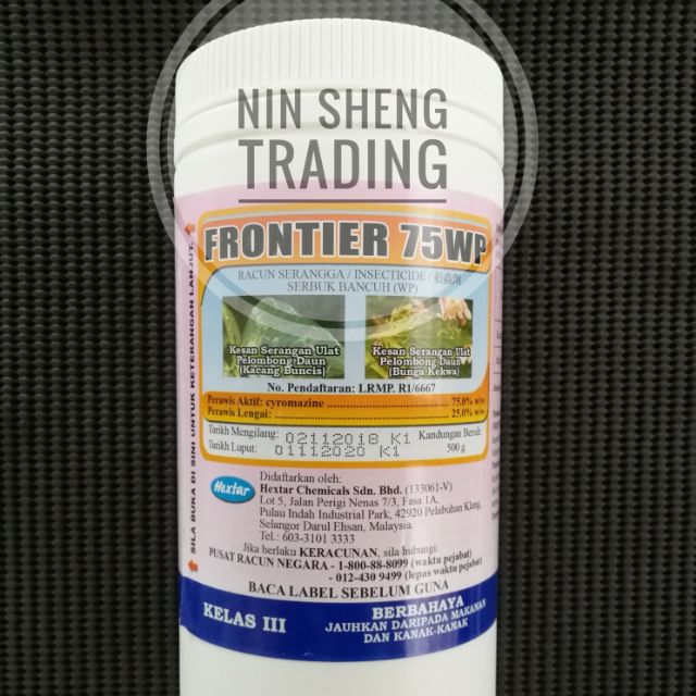 FRONTIER 75WP 500G INSECTICIDE/RACUN SERANGGA/杀虫剂 | Shopee Malaysia