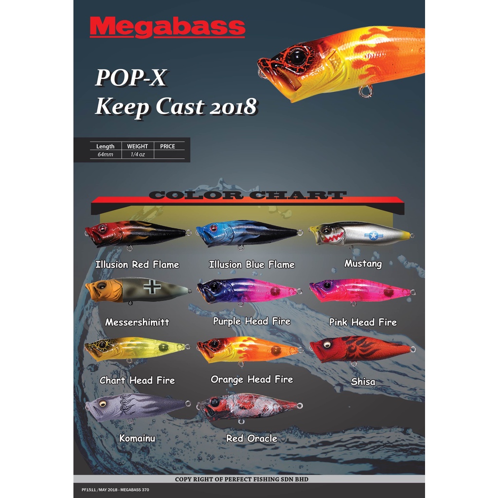 MEGABASS fishing lure POP-X Keep Cast 2018 FLOATING POPPER FISHING LURE ...