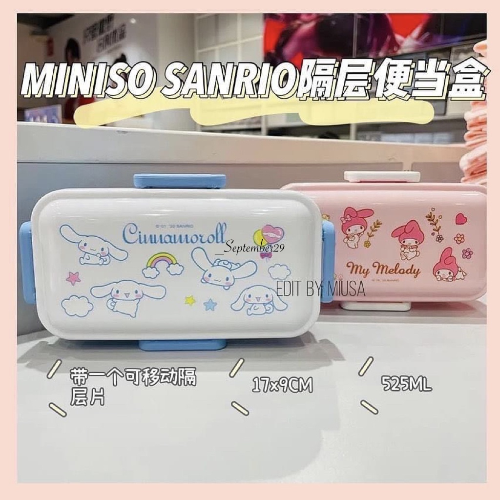 Miniso Sanrio便当盒｜Miniso Sanrio Lunch Box｜Tupperware | Shopee Malaysia