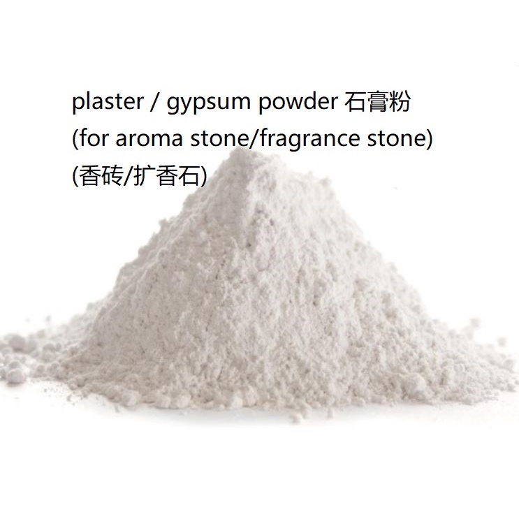 (msia) GRADE A - PLASTER POWDER / GYPSUM POWDER (FOR FRAGRANCE STONE ...