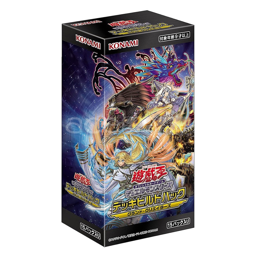 YUGIOH DBGC Deck Build Pack: Grand Creators | Shopee Malaysia