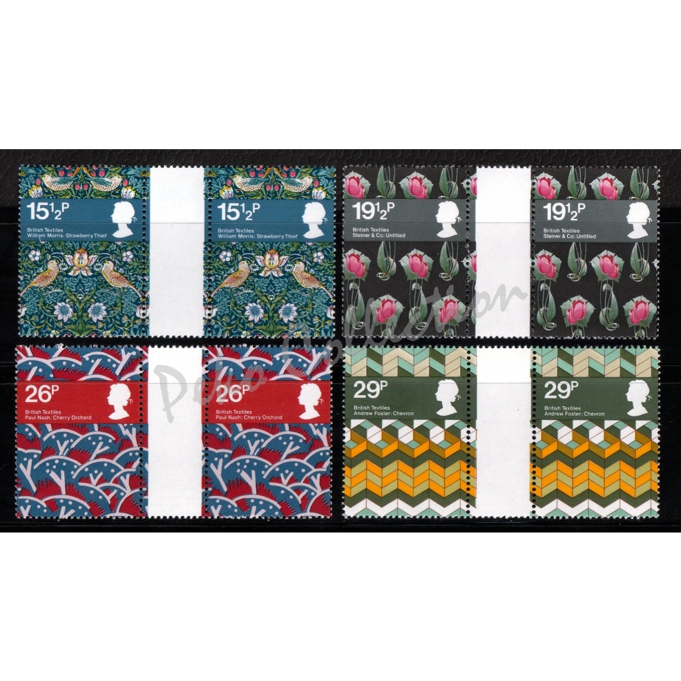 1982 UK GB Textiles Gutter Pair stamp | Shopee Malaysia