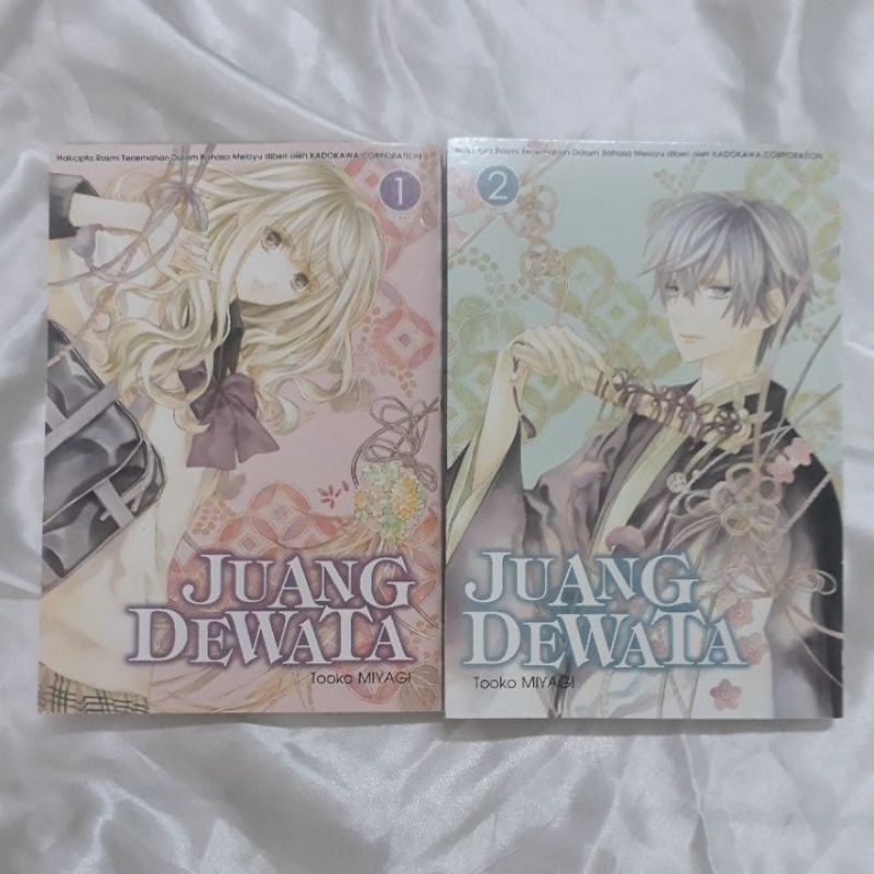 (Preloved) Tooko Miyagi - Juang Dewata (1-2 Tamat) | Shopee Malaysia
