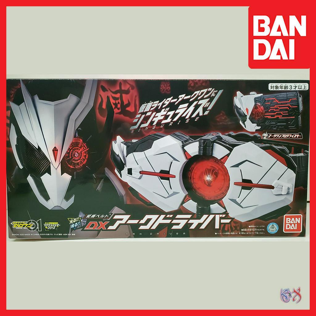 (READY STOCK) DX Kamen Rider Ark One Ark Driver Belt Kamen Rider Zero ...