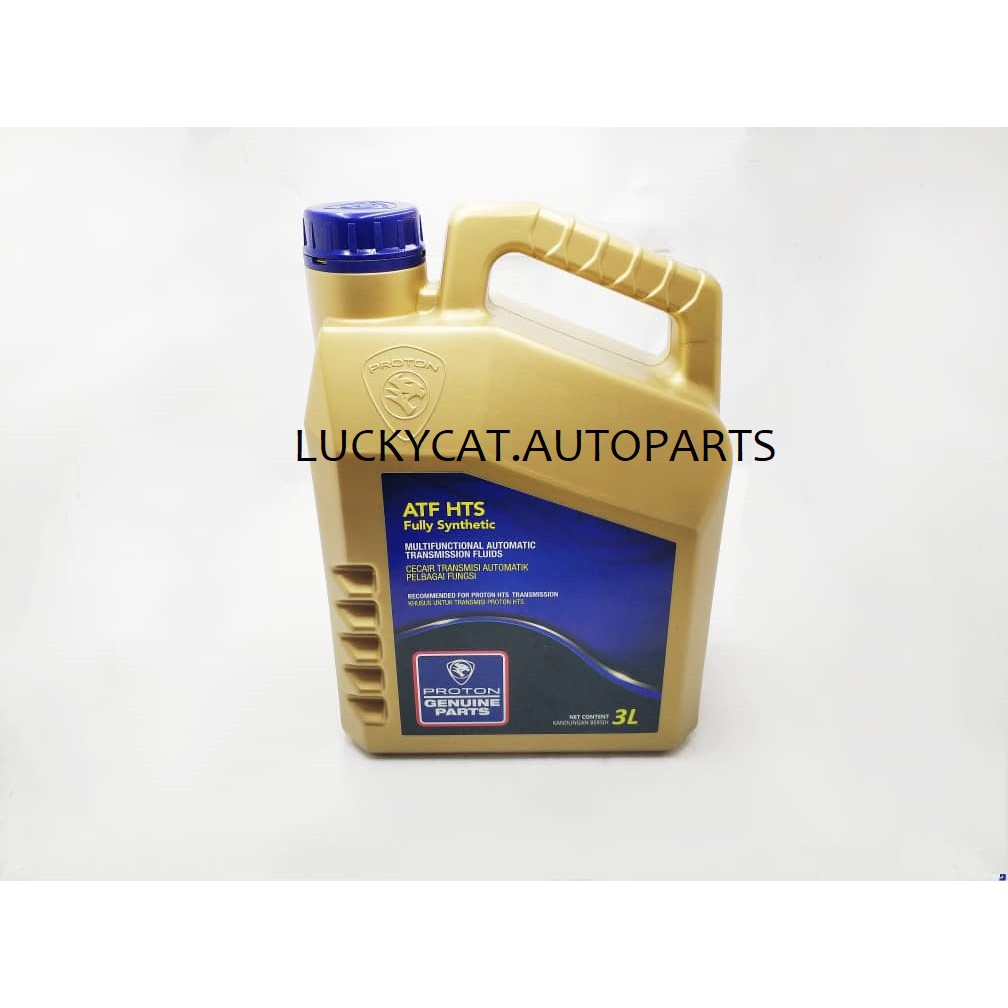 PROTON NEW SAGA MC VVT 2019- Automatic transmission oil ATF HTS 3liter ...