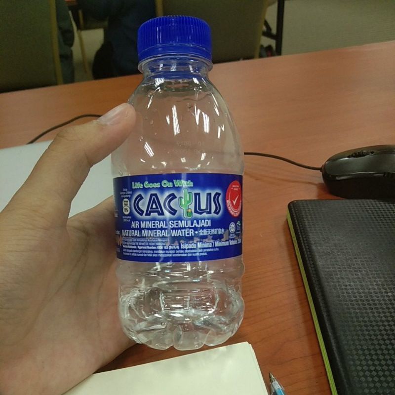 cactus air minuman semulajadi | Shopee Malaysia