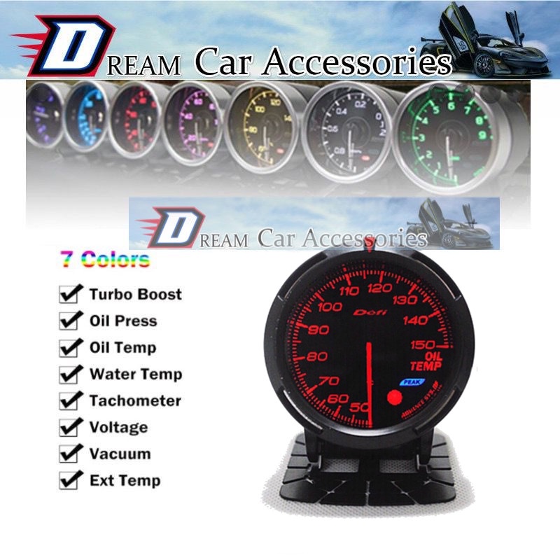 7 Colors Car Gauge Defi Meter | Turbo Boost, Oil Temp, Water Temp, Tachometer, Voltage ...
