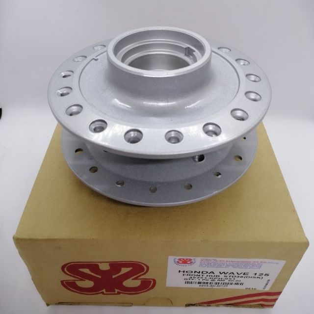 SYS Front Hub Honda WAVE 125 W125 Silver 100% Original | Shopee Malaysia