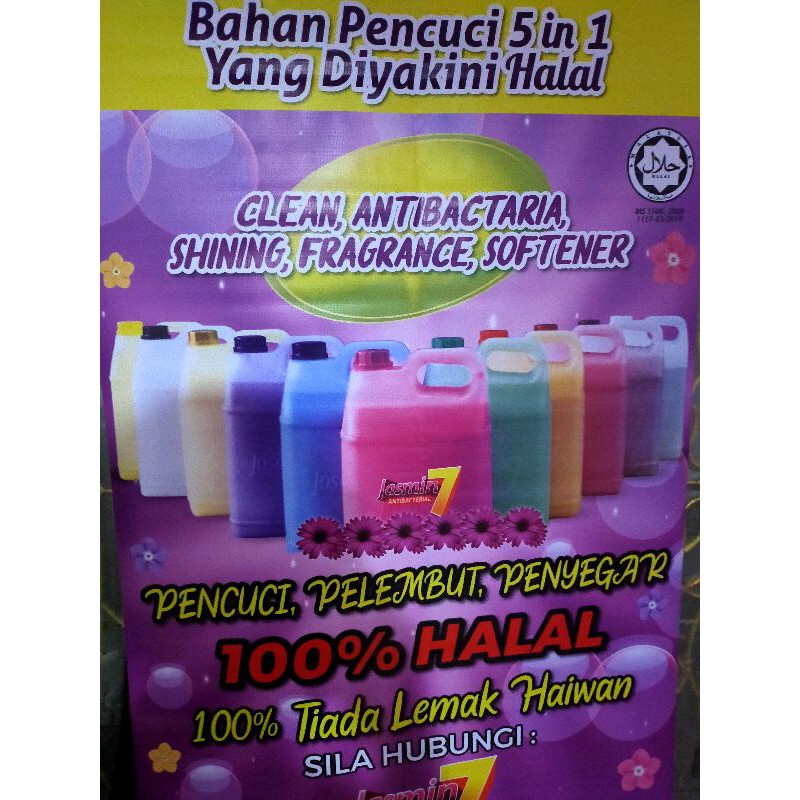 Sabun Pencuci Pakaian 5 in 1 Jasmine7 (10kg) | Shopee Malaysia