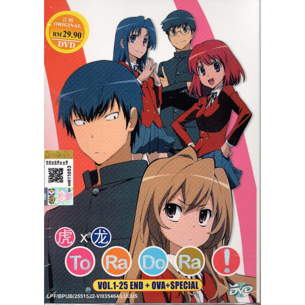Anime DVD Toradora Vol.1-25 End + OVA + Special | Shopee Malaysia