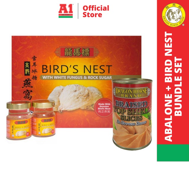D/H Bird's Nest with White Fungus and Rock Sugar (70ml x 6 bottles) & D ...