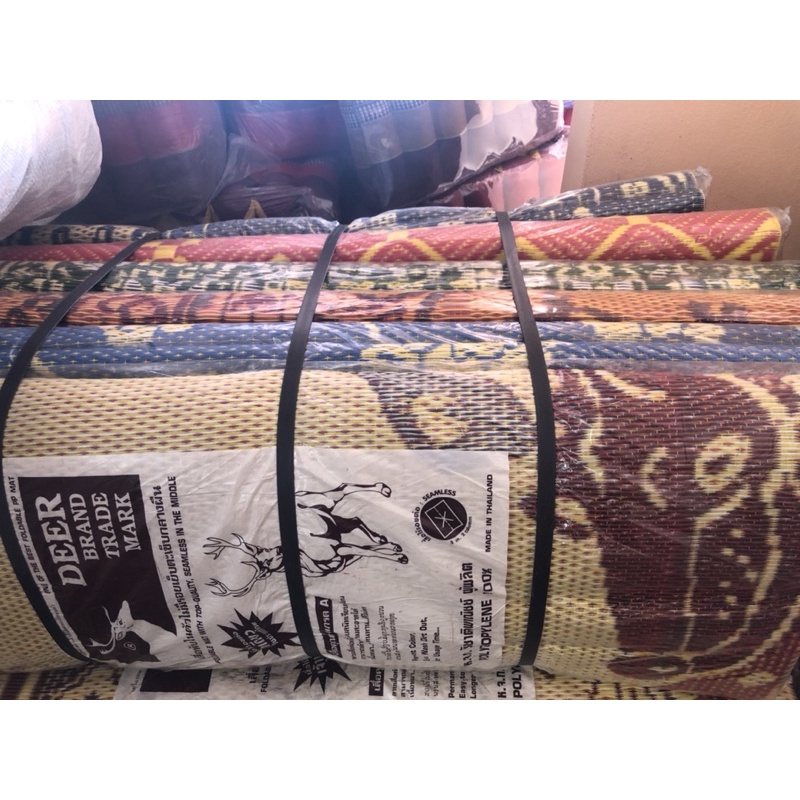 [TIKAR 2 LIPAT PANJANG 10x6 KAKI CAP DEER/RUSA] Tikar Berkelah Anyaman ...