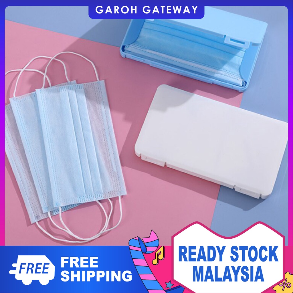 GG - Slim Mask Storage Box Adult Student Storage Mask Box Large ...