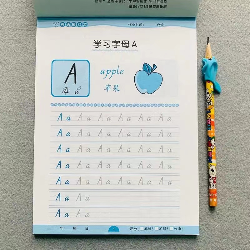 78Pages English Alphabet Writing Book Activity Book English Writing ...