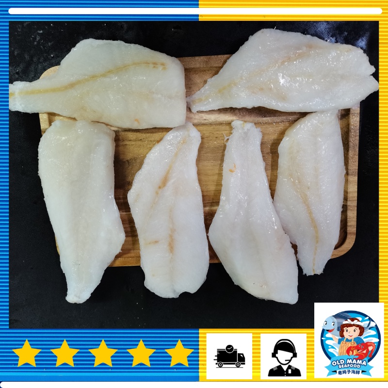 New Zealand Wild Caught Orange Roughy Fillet | Fish Fillet | 纽西兰长寿鱼片 ...