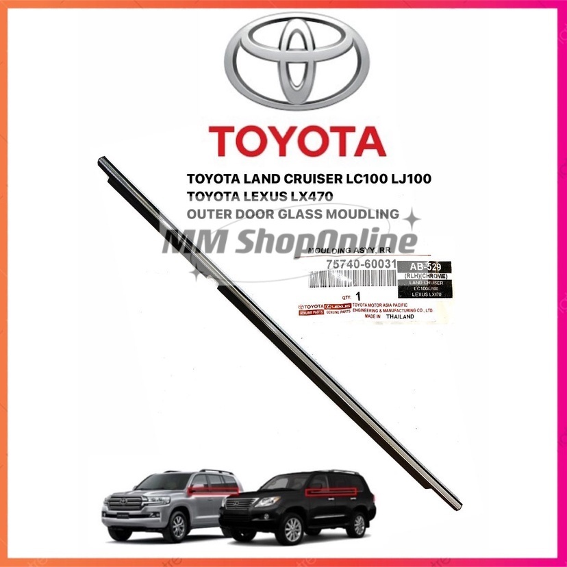 Toyota Land Cruiser LC100 LJ100 Lexus LX470 Outer Door Glass Moulding Lining Getah Cermin Pintu ...