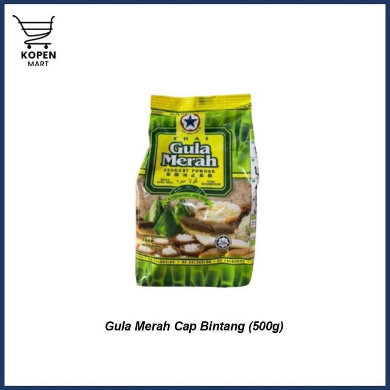 Gula Merah Cap Bintang 500g | Shopee Malaysia