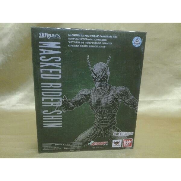 SHF Kamen Rider Shin (MISB /MIB) | Shopee Malaysia