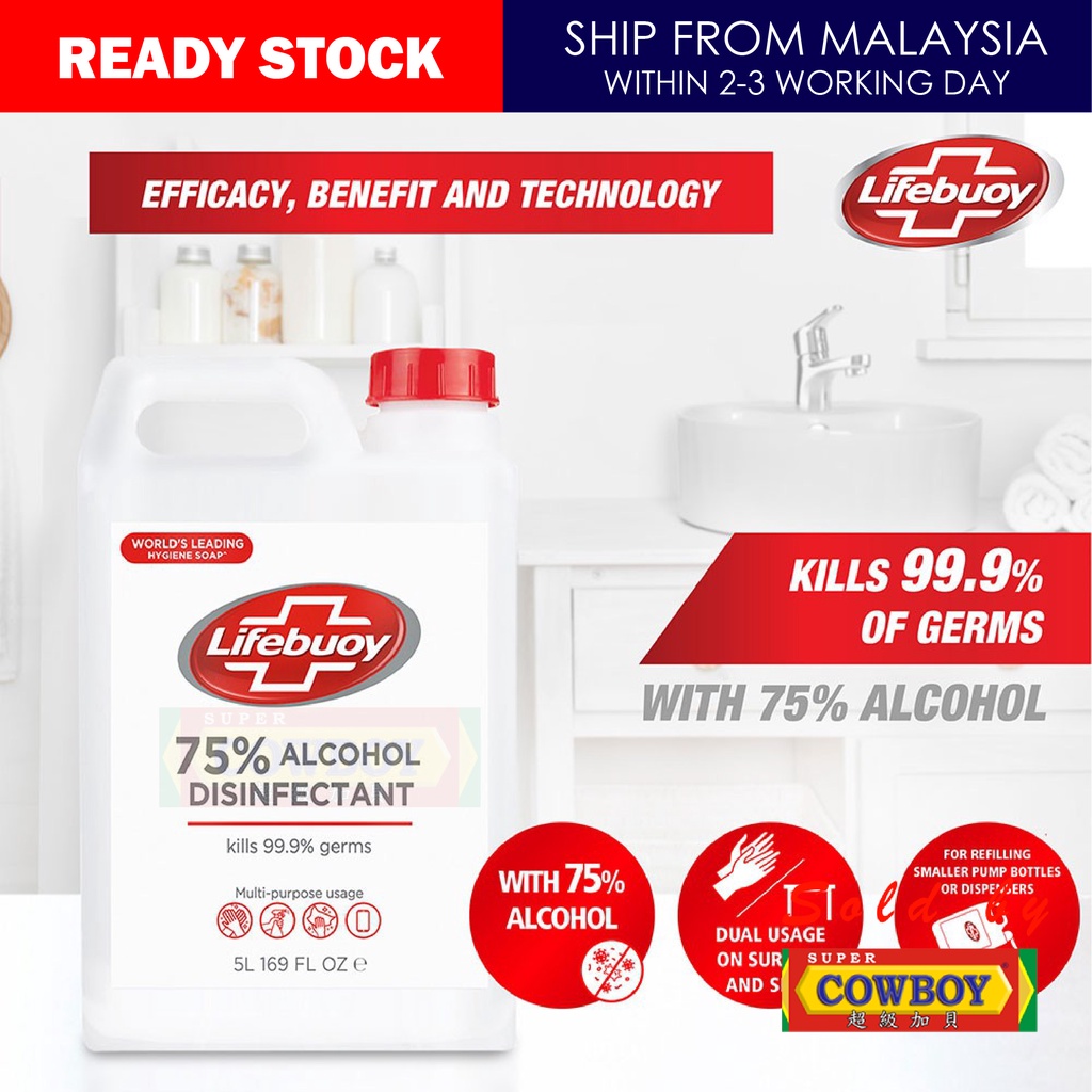 (5 Liter) Lifebuoy Liquid Multi Purpose Disinfectant / Hand Sanitizer ...