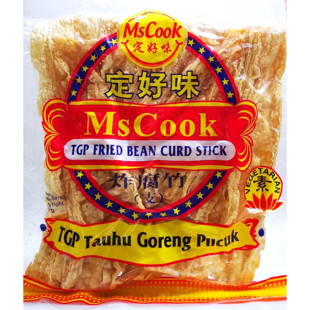 BC MsCook TGP Fried Bean Curd Stick 100gm (Biru) Tauhu Goreng Pucuk 炸腐竹 ...