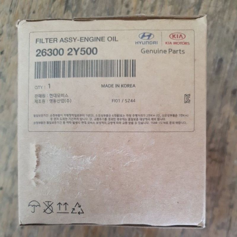 KIA ORIGINAL OIL FILTER SPECTRA ,CITRA,SEPHIA,CAREN,ATOS | Shopee Malaysia