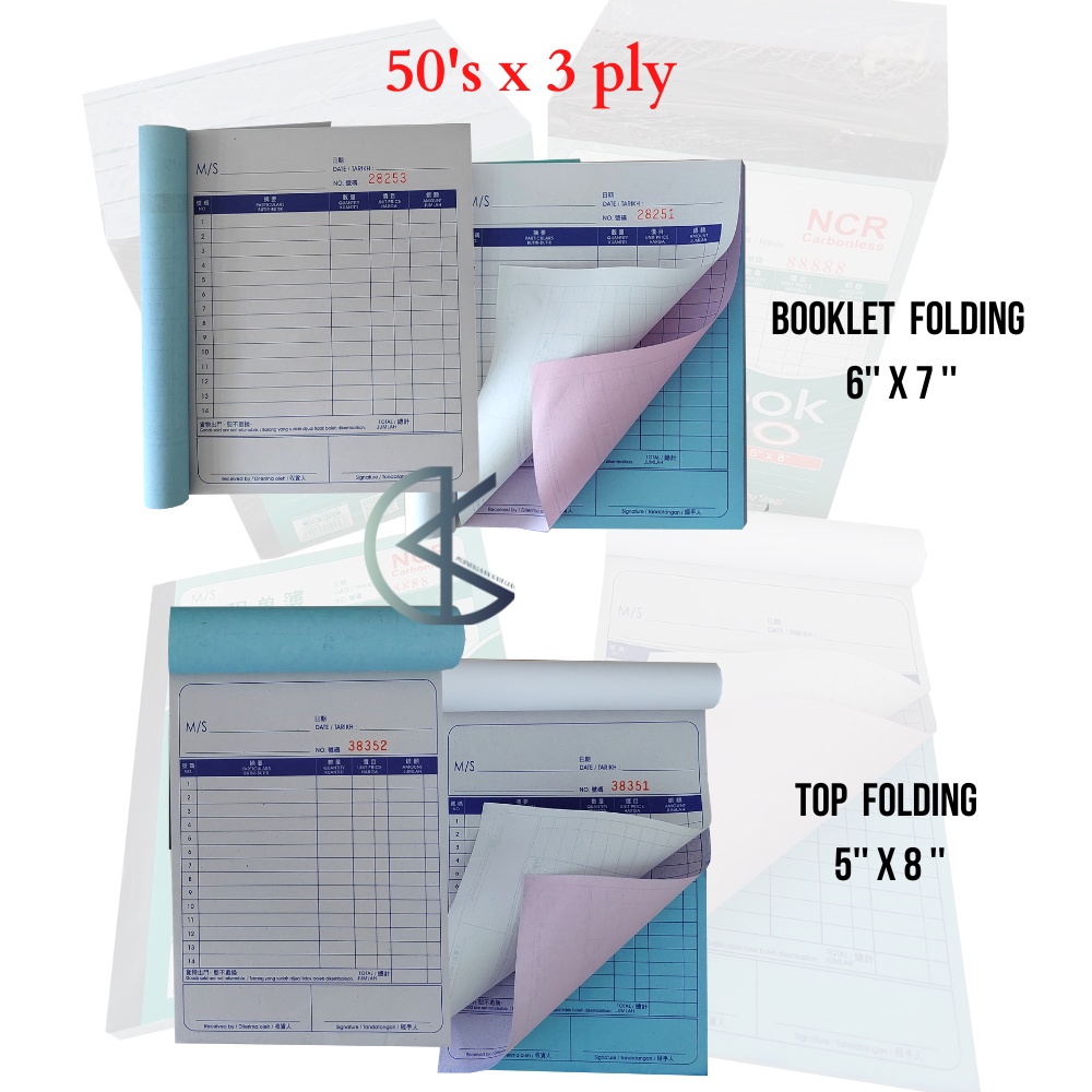 Step by Step Cash Bill Book / Buku Bil Tunai With Numbering 现单簿 ( 2 Ply ...