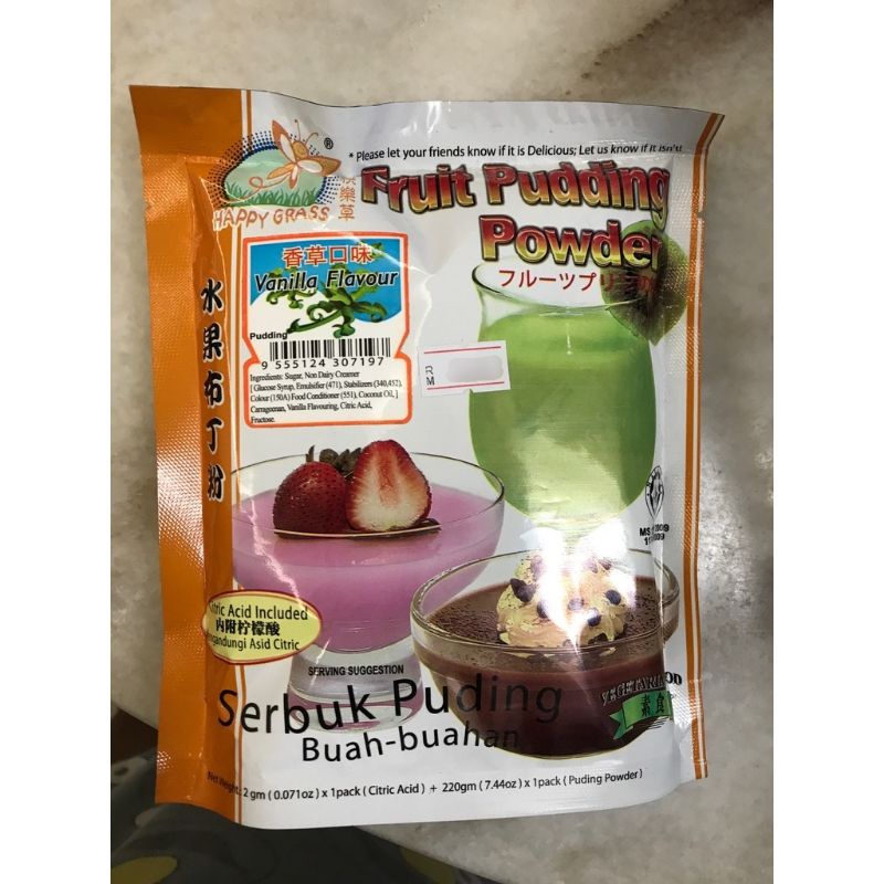 Happy Grass Vanilla Pudding Powder (220gm) (EZY) | Shopee Malaysia