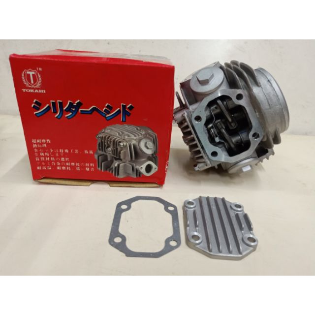 Standard head comp set for Ex5 dream / w100 | Shopee Malaysia