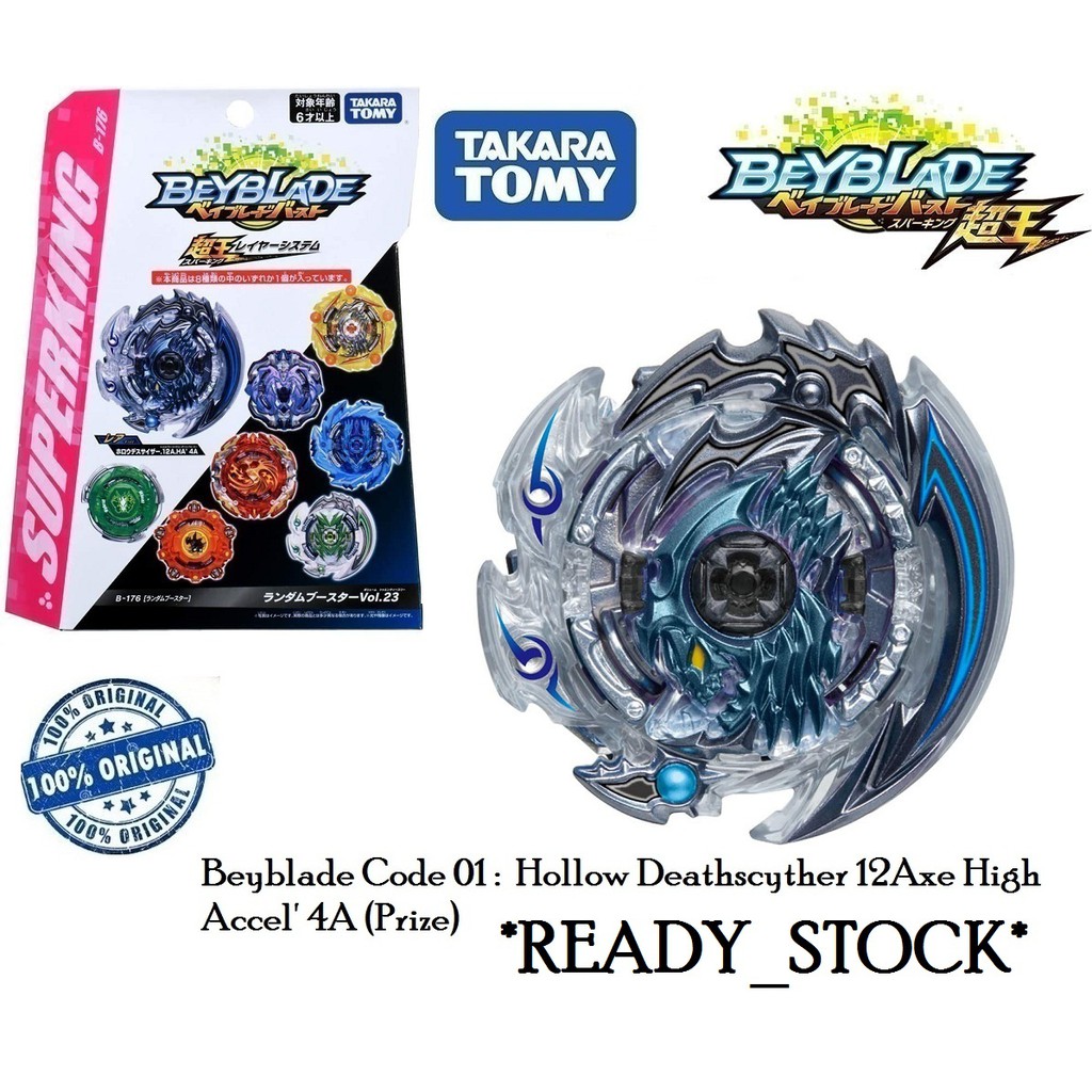 [READY_STOCK ] Takara Tomy Beyblade SuperKing B~176 Random Booster Vol ...