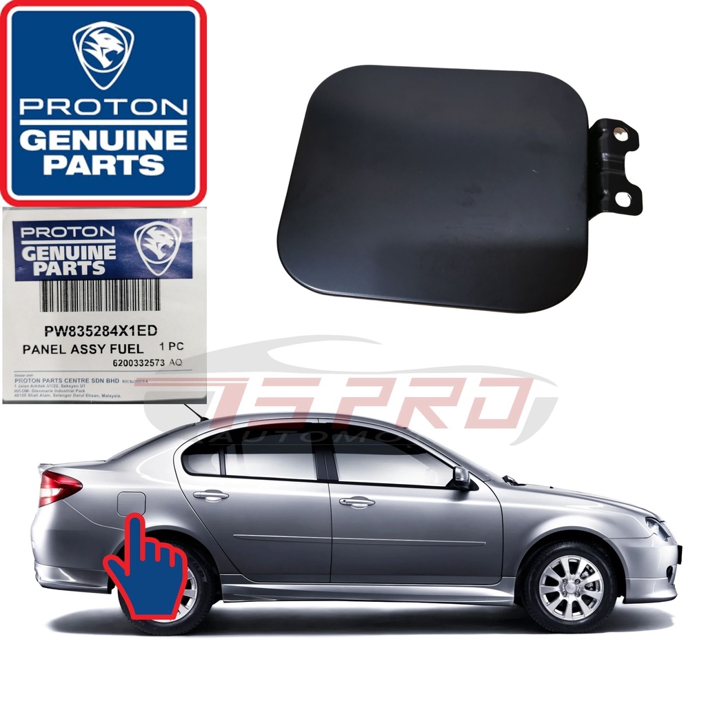 Proton Old Persona or Persona Elegance Genuine Fuel Filler Lid Panel ...