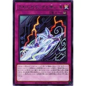 Yu-Gi-Oh BODE-JP075 Floowandereeze and the Scary Sea (R) | Shopee Malaysia