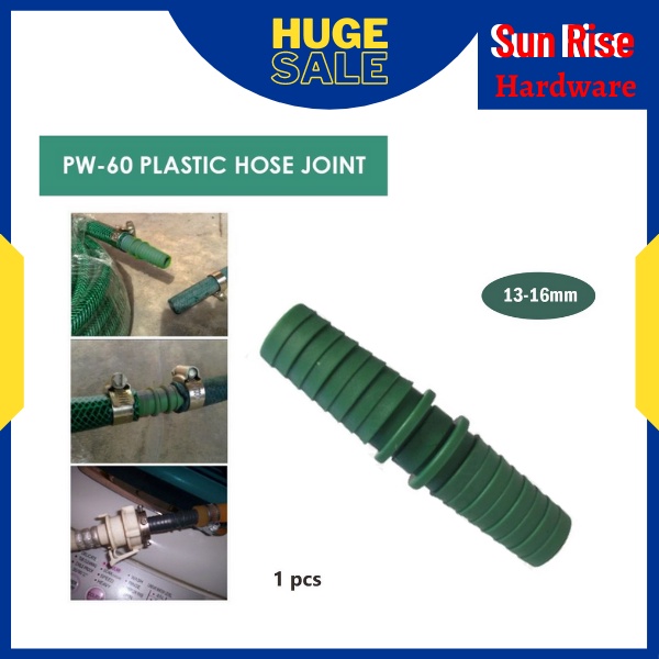POWER Plastic Garden Hose Joint Penyambung Pipe Getah 13-16mm | Shopee ...
