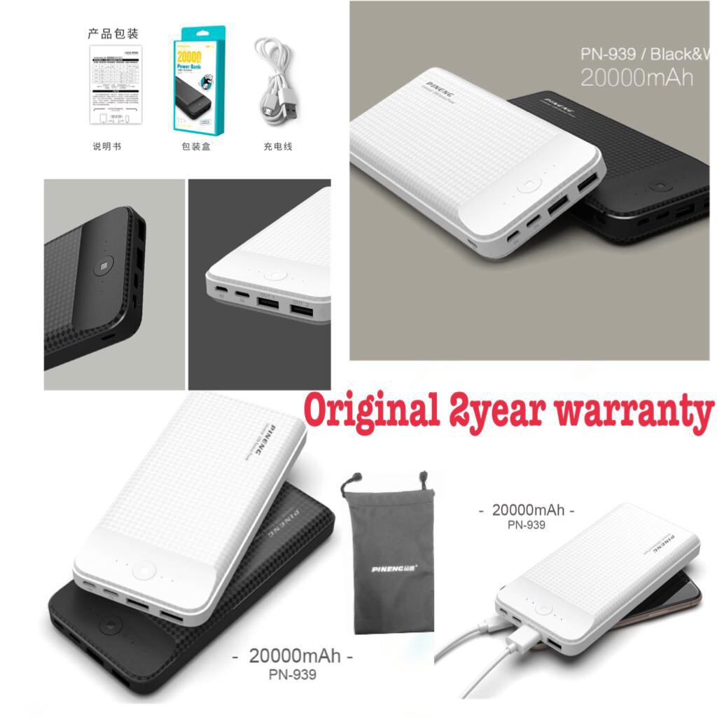 Pineng PN-936 10000mAh Powerbank PN936 10000mAh PN 936 Power Bank ...