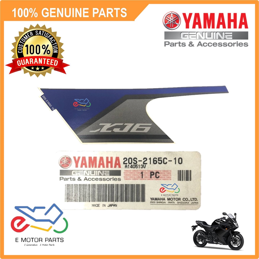 XJ6 GRAPHIC 1 & 2 MNM3 COLOUR XJ6 STICKER [100% ORI YAMAHA] - 20S-2165C ...