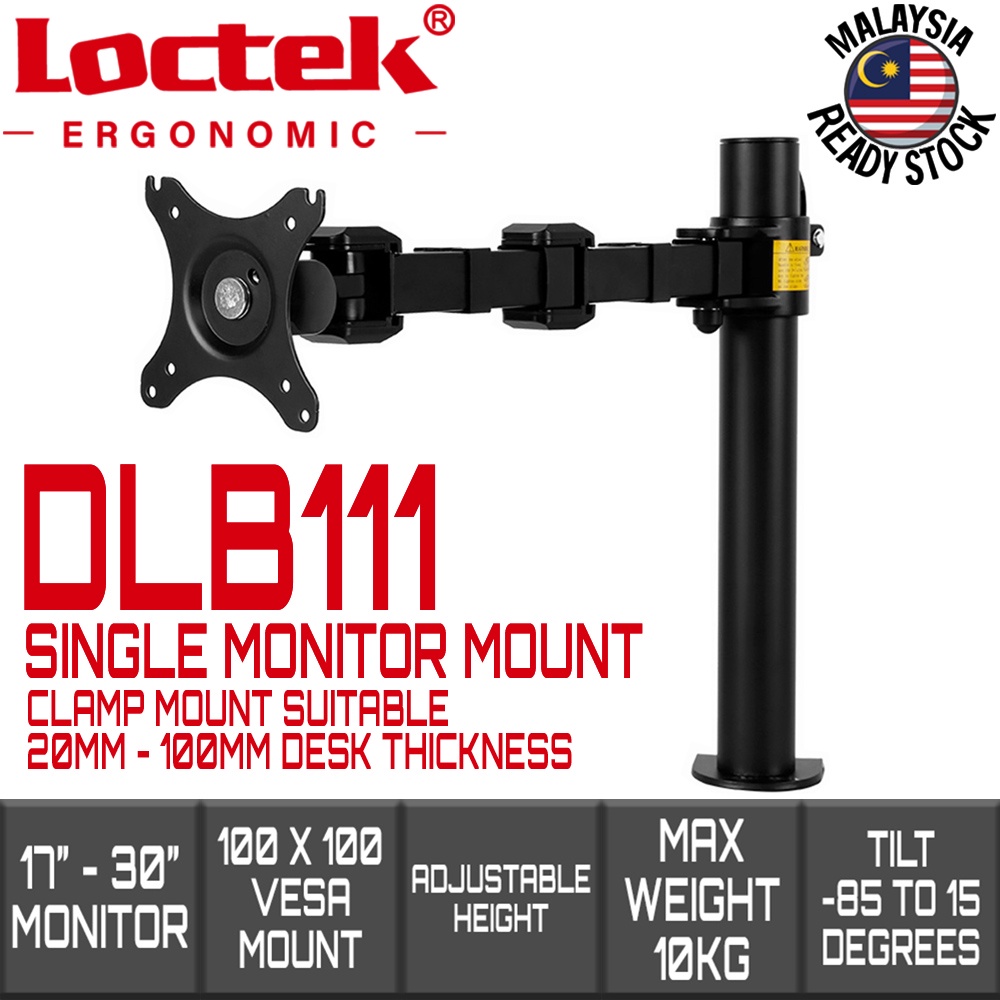 LOCTEK DLB111 10"-30" VESA SAIZ 75X75,100X100 KAPASITI 10KG MONITOR ...