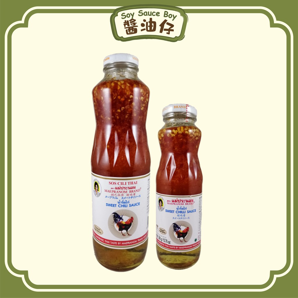 Maepranom Sos Cili Thai | Maepranom Sweet Chili Sauce Chicken Dipping ...