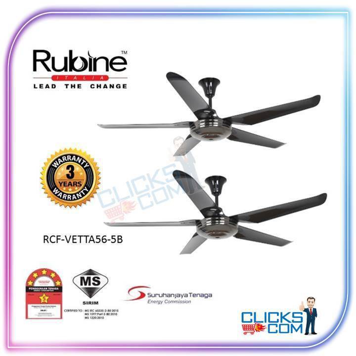 Rubine Ceiling Fan RCF-Vetta 56-5B 56" GM | Shopee Malaysia