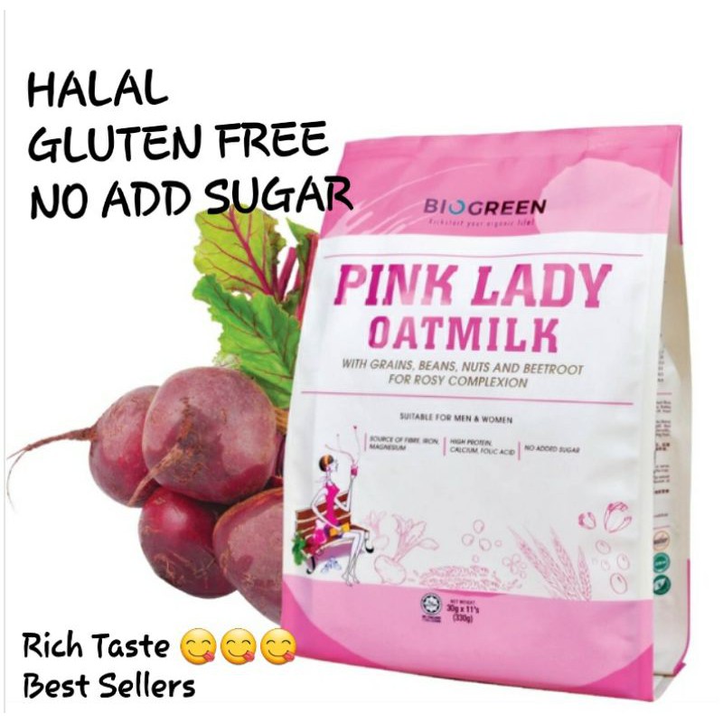 BIOGREEN PINK LADY OATMILK(HALAL) 30g x 11's | Shopee Malaysia