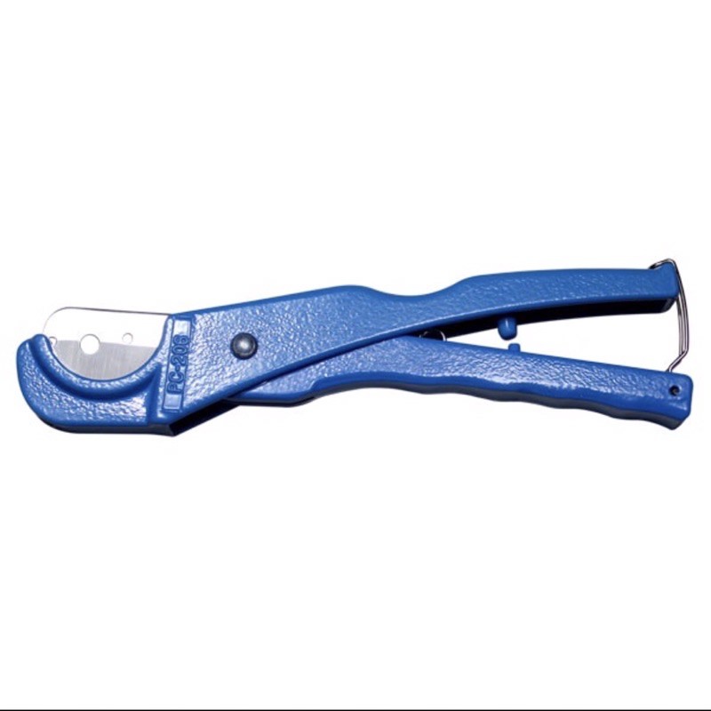 REMAX PVC Pipe Cutter - 36mm Cutting Range (40-JR120) | Shopee Malaysia