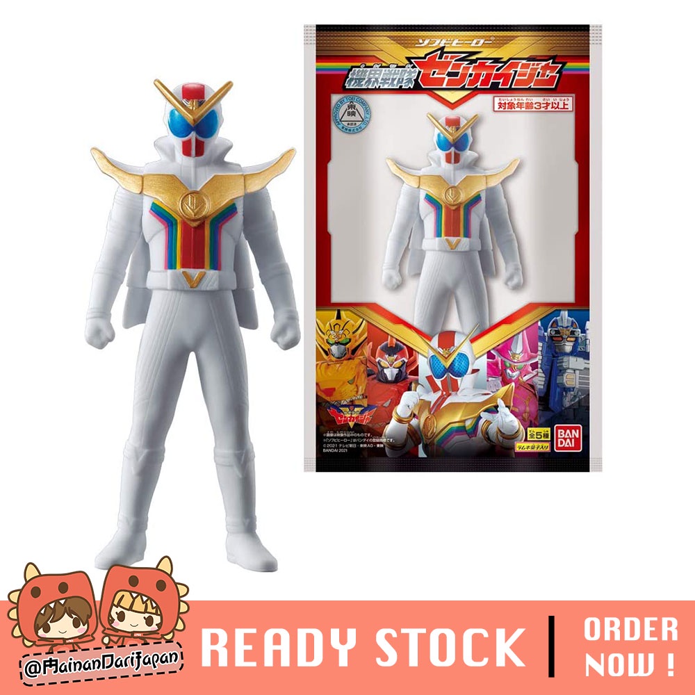 [NEW] Soft Vinyl Hero Sofubi Kikai Sentai Zenkaiger BANDAI Collection ...