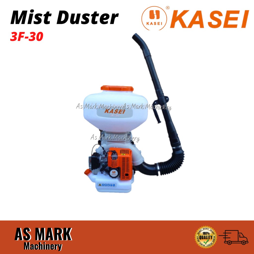 🔥FREE VOUCHER 🔥KASEI MIST DUSTER / MIST BLOWER 3F-30 30L PAM BAJA DAN BENIH PADI (HEAVY DUTY ...