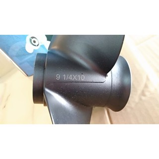 Propeller (3x9-1/4x 9/10/11) for Yamaha E15D / E15C model & F9.9/F15HP ...
