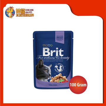 CP0566-BRIT POUCH COD FISH 100G | Shopee Malaysia
