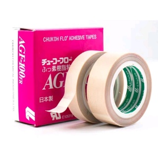 AGF-100FR CHUKOH TEFLON PTFE TAPE MAX200'C size 13mm 19mm 25mm 38mm 50mm@ | Shopee Malaysia