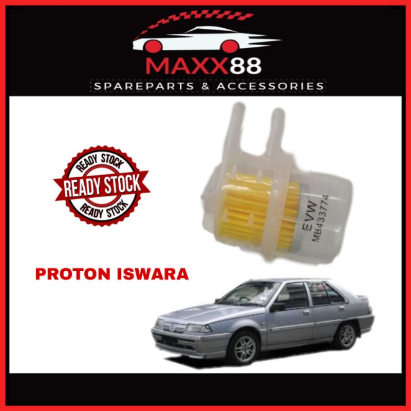 PROTON ISWARA FUEL FILTER BUANTAN MALAYSIA | Shopee Malaysia