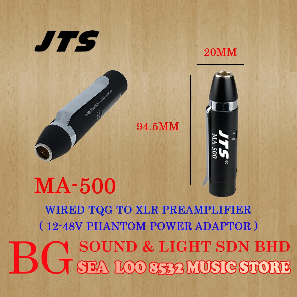 JTS MA500 MA-500 WIRED TQG TO XLR PREAMPLIFIER ( 12-48V PHANTOM POWER ADAPTOR ) | Shopee Malaysia