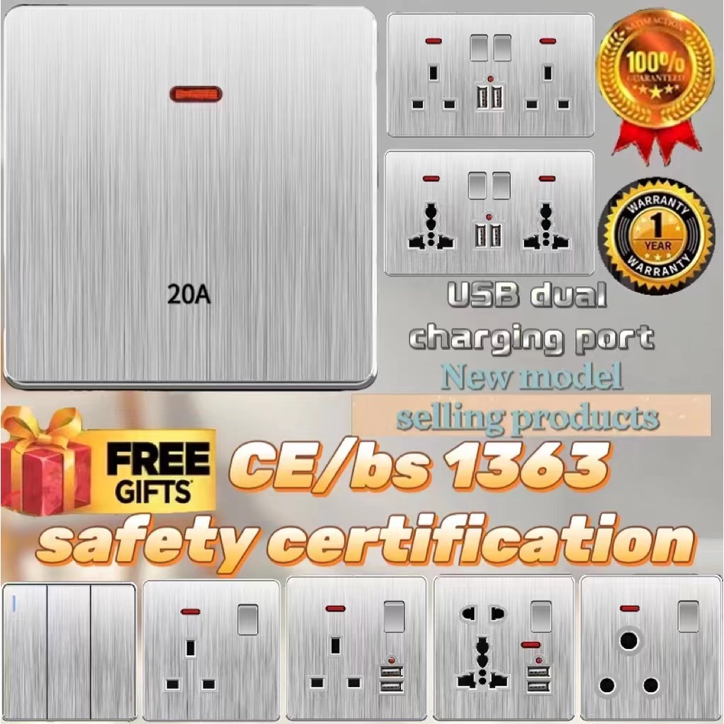 [3D brushed silver] Universal 13a wall USB socket 16A light switch 3/5 ...