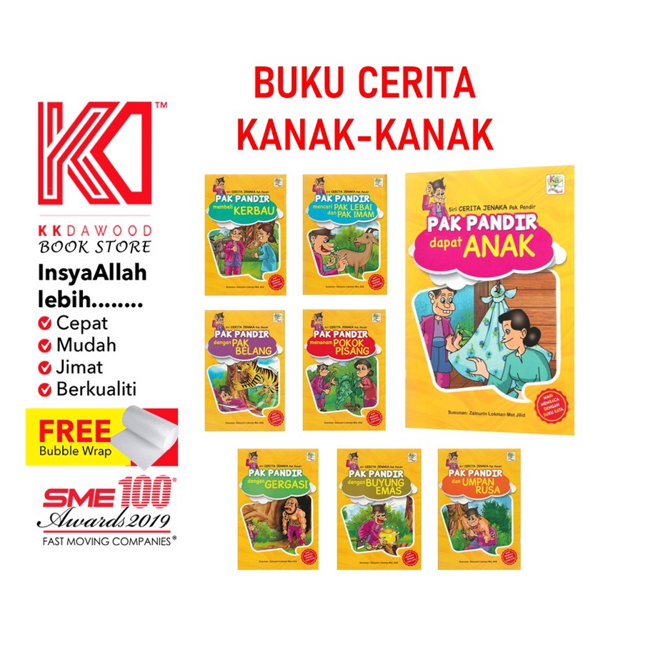 [KKD] Kiddibird: Siri Cerita Jenaka Pak Pandir | Shopee Malaysia